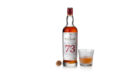 Macallan welcomes a new 73-year-old single malt expression